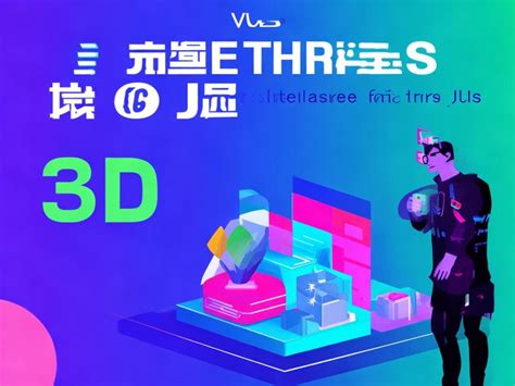 Vue3中cookies的集成与实战指南 达沃热点