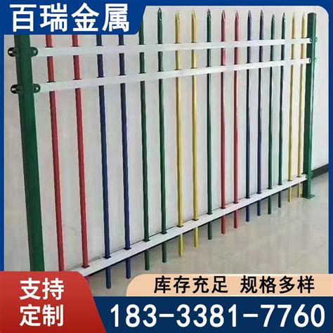 社区建设 镀锌铁艺护栏 绿 铁篱栅栏 结构性好 防腐耐用 百度爱采购