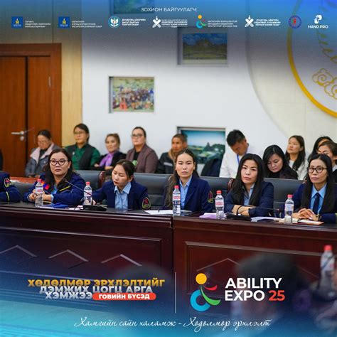 Гэр бүл Гэр бүл хөдөлмөр нийгмийн хамгааллын яам