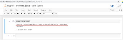 Jupyter Book 支持 R做的还不够呀 喜欢苹果的梨