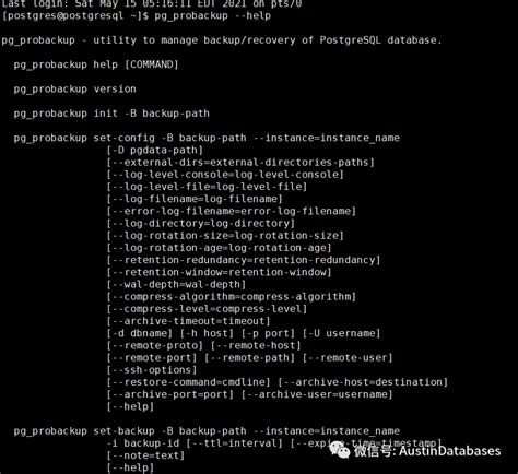 Postgresql 从备份原理 到 Pgprobackup 腾讯云开发者社区 腾讯云
