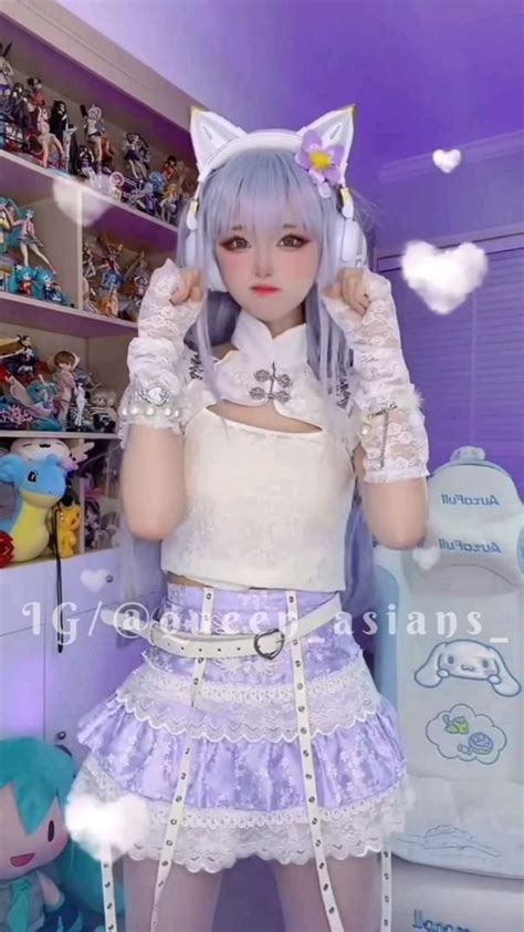 Seeu Xiao Rou Seeu Artofit