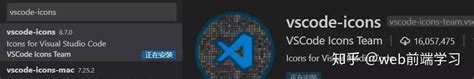 VSCode前端必备插件有可能你装了却不知道如何使用 知乎
