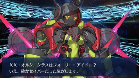 FGO謎のヒロインXXオルタ 水着えっちゃん の性能 スキルと最終までの霊基再臨 再臨可愛い秩序善特攻対ルーラー宝具が強い FGO