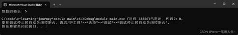 c 复数的加减乘除四则运算、求模运算、求辐角运算 c 复数计算 csdn博客