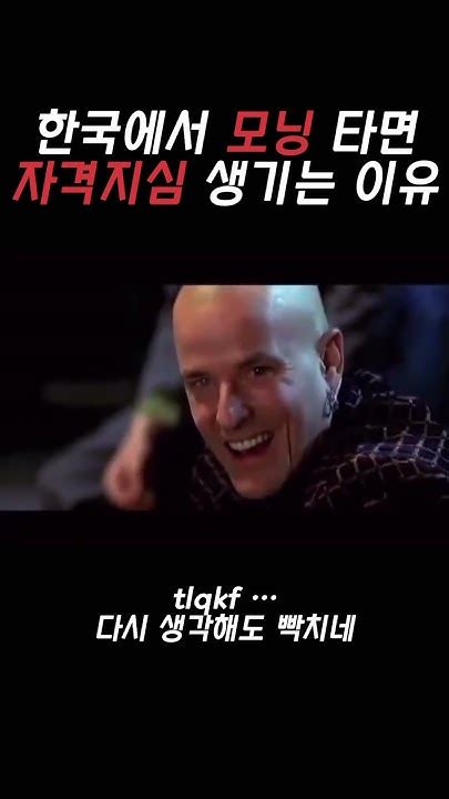 왜 난 아직 차를 못 바꾸는 것인가 Youtube