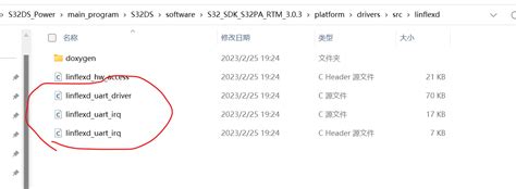 Why S32ds Dont Include The Linflexd Lin Driver But Just Include The