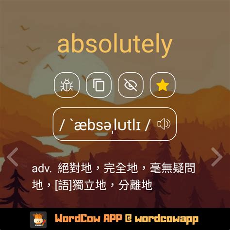 寫作連接詞 轉折詞整理 用於強調的單字 語言板 Dcard