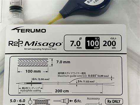 New Terumo R2p Misago Rx Self Expanding Peripheral Stent Sx Fma07xorn