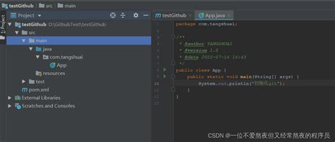 使用idea操作git，推送，拉取，创建分支，切换分支，合并分支，处理版本冲突，回滚代码idea创建远程的本地分支 Csdn博客