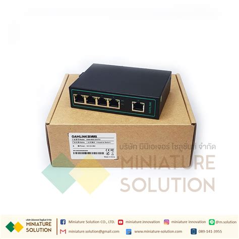 Oamlink สวิตซ์ฮับเกรดอุตสาหกรรม เกาะราง 12 56vdc Industrial Grade Switch 5 Port 100m Gigabit Din