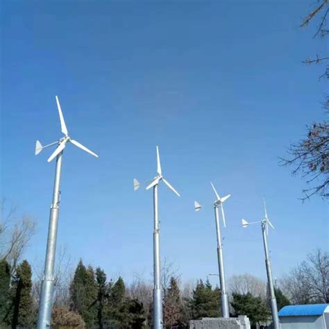 5kw Hawt Horizontal Axis Wind Turbine 96v 220v Multi Colors For Home Use
