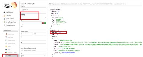 Solr连接数据库导入数据 China2k 博客园