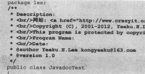 疯狂java讲义第六版 Pdf 疯狂java讲义第六版出了吗mob6454cc64c0a4的技术博客51cto博客