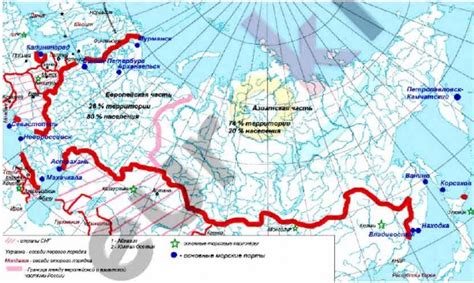 Подпишите на контурной карте названия стран граничащих с Россией Штриховкой выделите страны