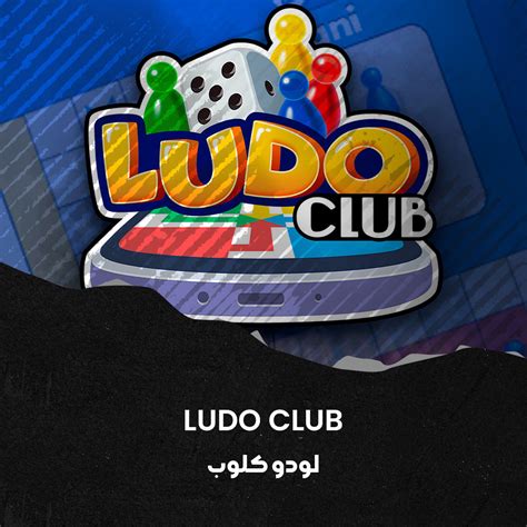 Ludo Club