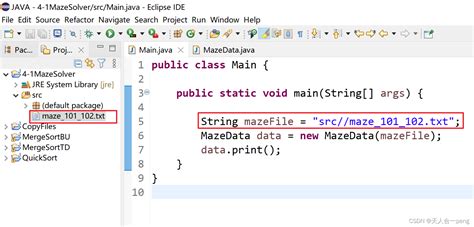 Eclipse Java文件读取路径eclipse读取的文件放在哪里 Csdn博客