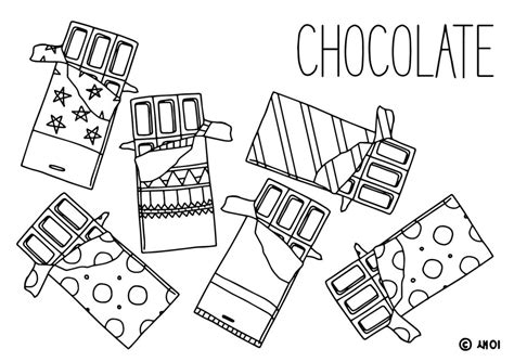 컬러링북 도안 색칠공부 초콜릿 네이버 블로그