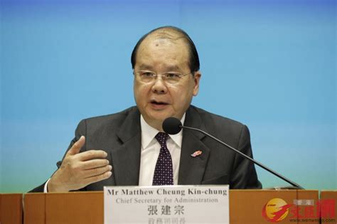 張建宗：鼓勵年青人議政論政參政 香港文匯網