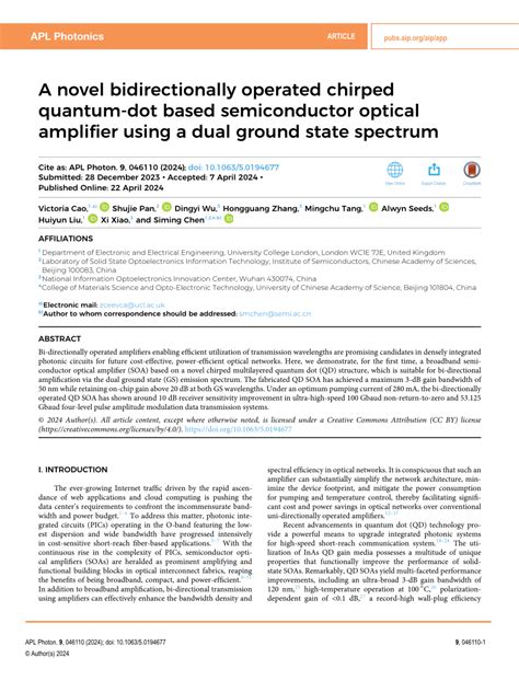 Pdf A Novel Bidirectionally Operated Chirped Quantum Dot Based Semiconductor Optical Amplifier