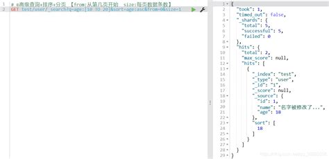 Elasticsearch2 Kibana客户端常用命令操作curd【restapi模式】kibana 查询 截取 字符串 Csdn博客