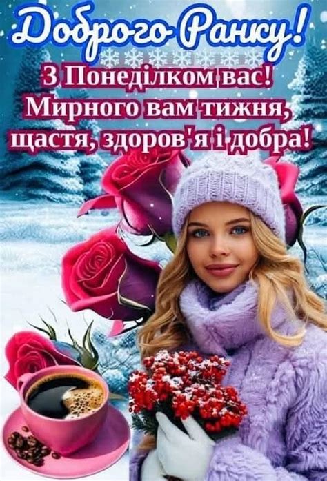 💞 ️ Поздняя любовь ️💞 😘😘 И СНОВА УТРО