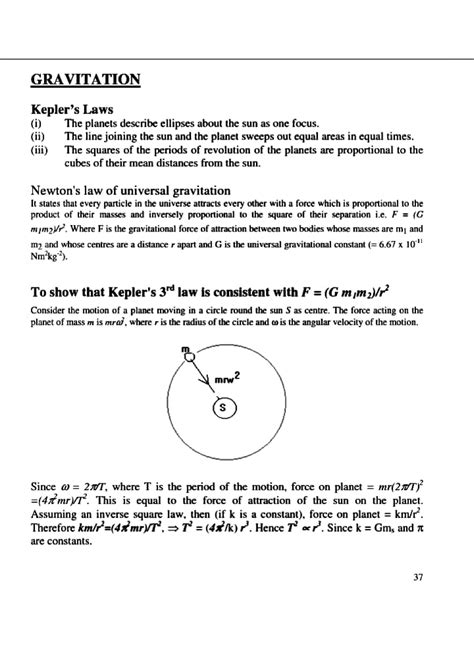 gravition lecture notes kepler s law gravitation kepler s laws 1