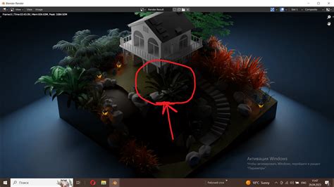 this selected objects for some reason going to the center of my scene