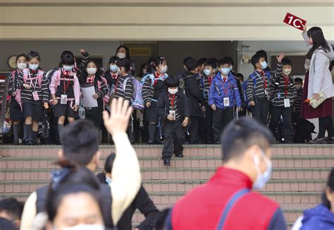 Number Of Axed Form One Classes In Hong Kong Increases Almost Threefold