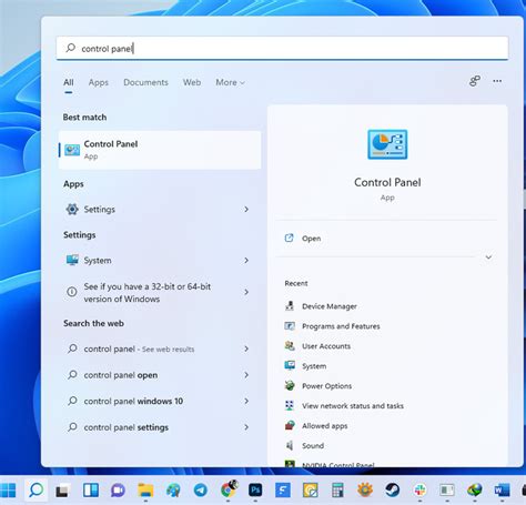 如何修复 Ds4windows 无法在 Windows 11 上运行 [6 种方法] Affrt