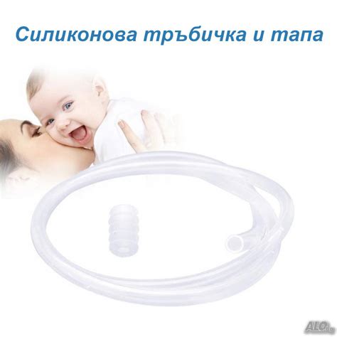 Електрическа помпа за вода Друго Смолян Край на досадното помпане с