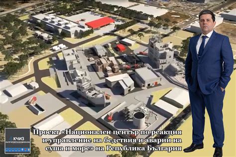 Uncategorized Bg КЧИЗ