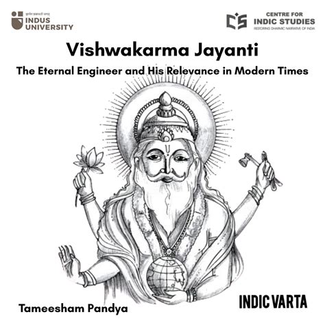 Centre For Indic Studies