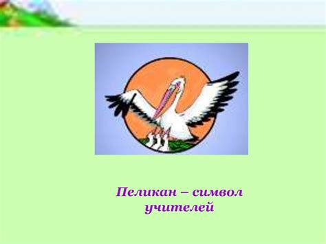 Я не волшебник я только учусь презентация онлайн