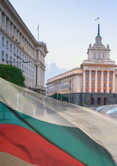 Цифрова трансформация на България аналитичен доклад Fmfib