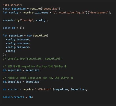 Nodejs에서 Mysql 사용 1 Sequelize