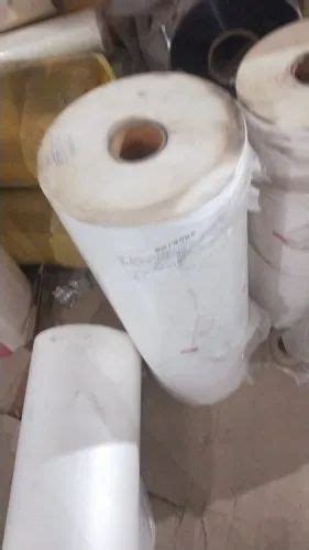 Cpp Lamination Film At ₹ 120 Kg New Delhi Id 2855630744930