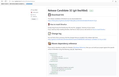 Slimefunaddon Bug · Issue 3663 · Slimefunslimefun4 · Github