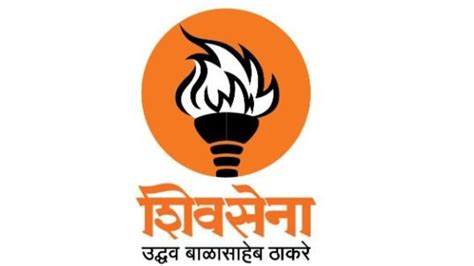 Maharashtra Shiv Senas Uddhav Thackeray Faction Stages Agitation