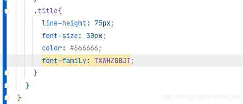 Vue Css下载字体并引入使用vue Css Z字體包下載 Csdn博客