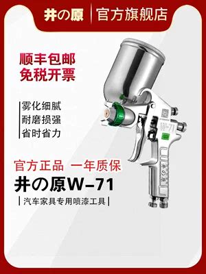 M Y Phun S N C M Tay S Ng Phun S N Ihara W Phun S N Cao Phun S N S Ng Phun S N W B Ng Kh