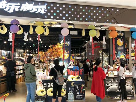 哈尔滨酷乐潮玩 酷乐潮玩玩具 酷乐潮玩玩卡 第7页 大山谷图库