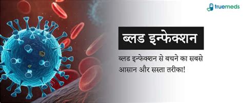 Palmida Tablet 10 Uses Side Effects Dosage Price Truemeds