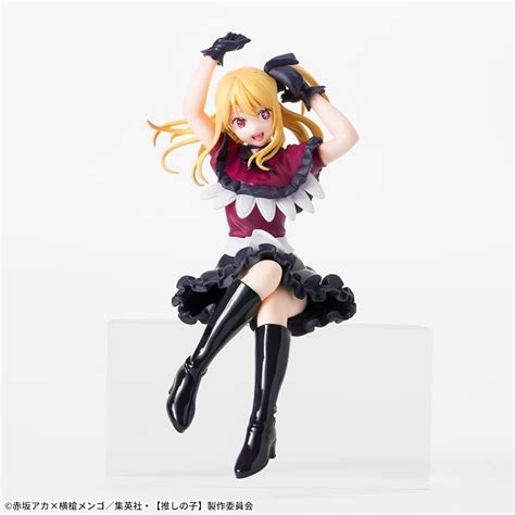 Oshi No Ko Premium Chokonose Figure Ruby Sega Cm Rolko Tech