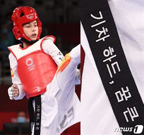 은메달리스트 띠 기차 하드 꿈 큰