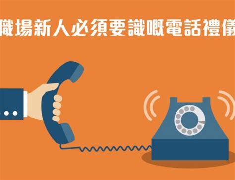 OoO係咩意思係表情符號7個職場中常見嘅英文縮寫 Wall Street English