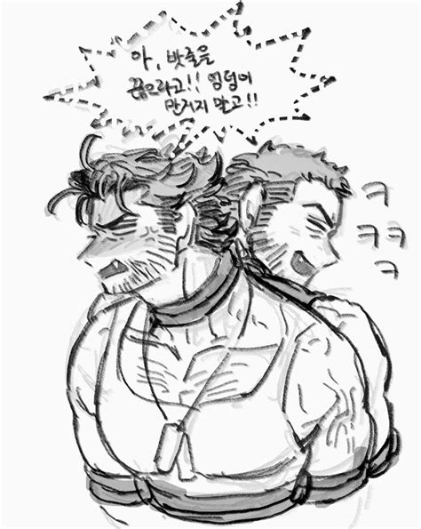 Dishing Sabertooth X Men Wolverine X Men Marvel X Men X Men