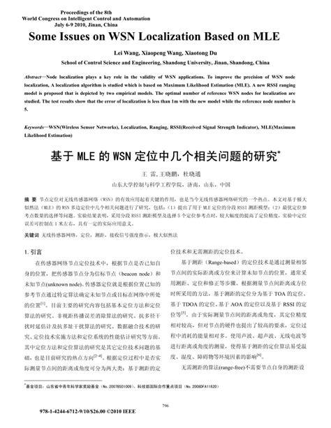 Pdf Some Issues On Wsns Localization Based On Mle