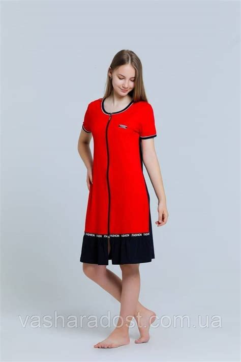 Купити Літній жіночий халат ціна 280 ₴ Prom Ua Id 1768737013