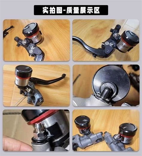 หัวรถจักรรถจักรยานยนต ์ ไฟฟ ้ า Ebike น ้ ํามันเบรคสามารถ Aem น ้ ํามันโลหะผสมไทเทเนียมแบบรวม